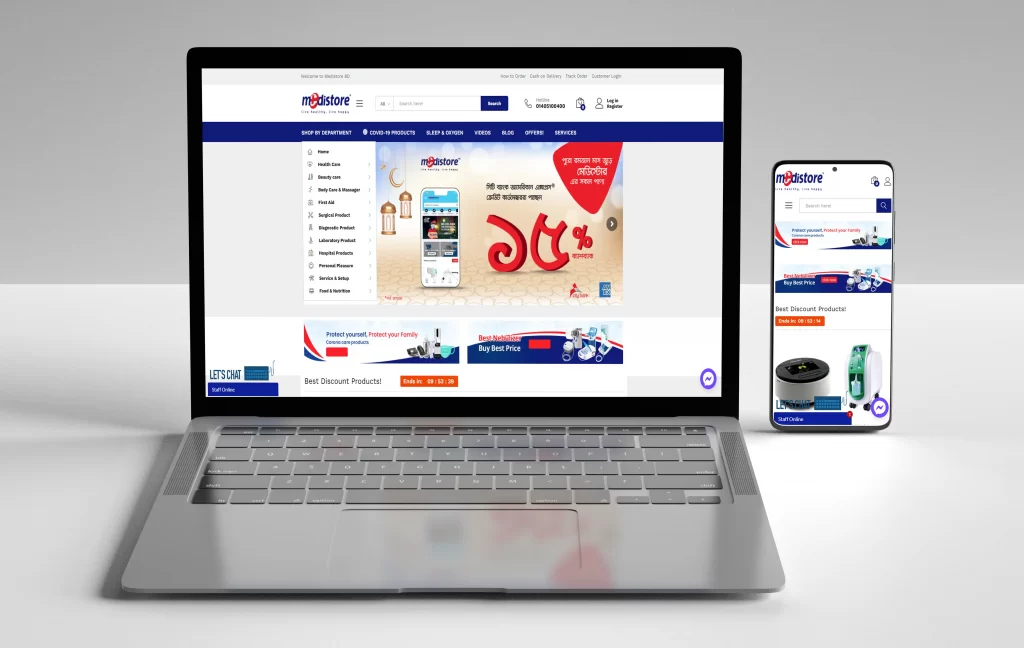 Medistore BD- Healthcare Shop - W3 TECHNIQUES LTD